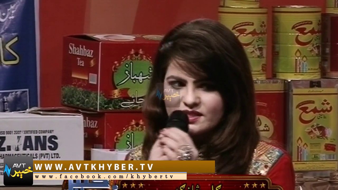 Gul Sanga New Pashto Song - Malanga - Khyber Show at AVt Khyber TV ...