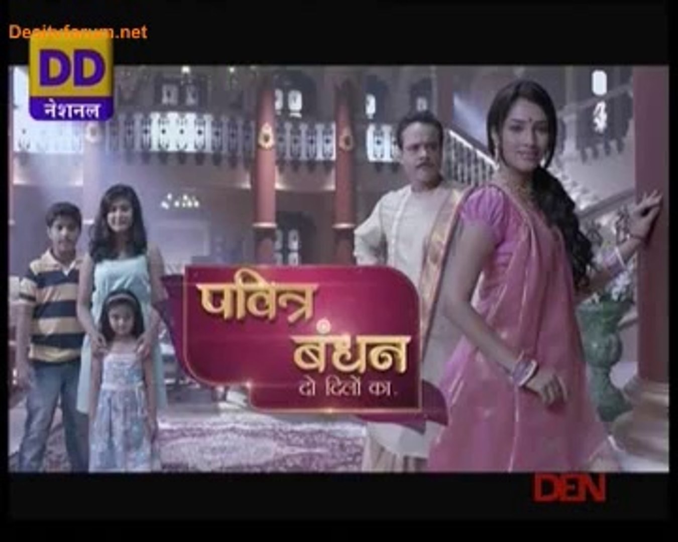 Pavitra Bandhan Serial On Dd National