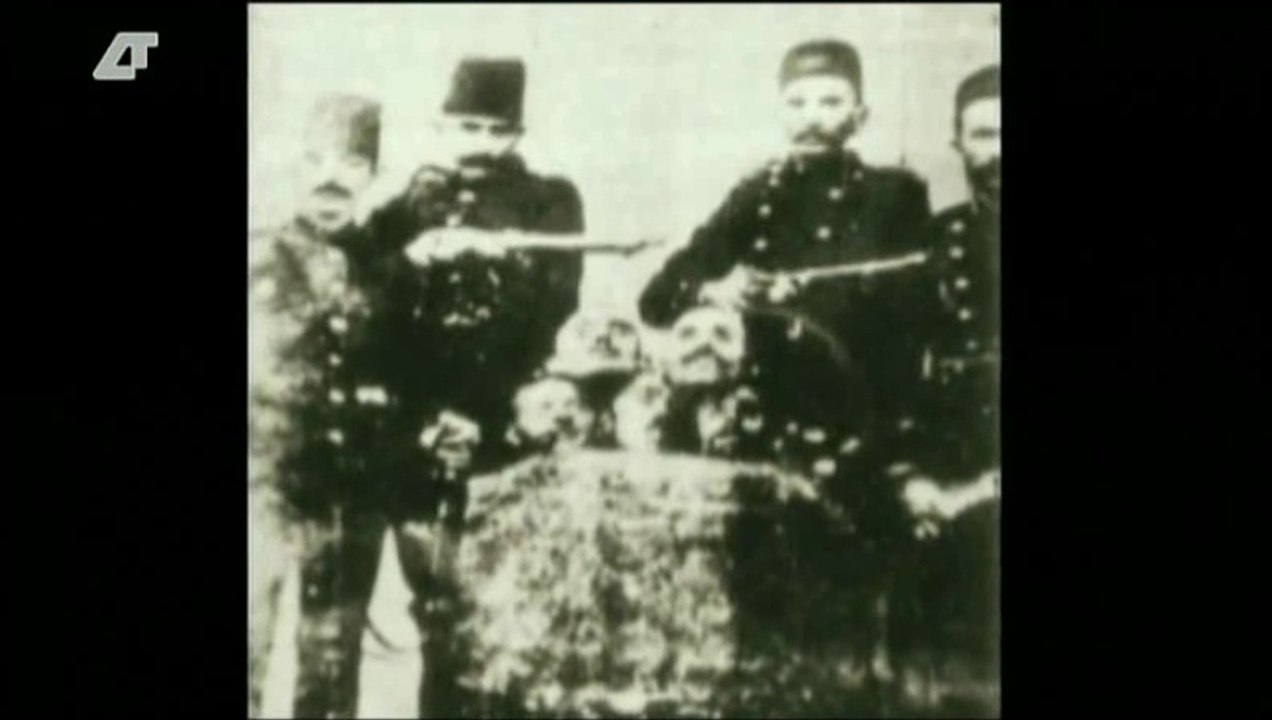 Η ΓΕΝΟΚΤΟΝΙΑ ΤΟΥ ΠΟΝΤΙΑΚΟΥ ΕΛΛΗΝΙΣΜΟΥ - video Dailymotion