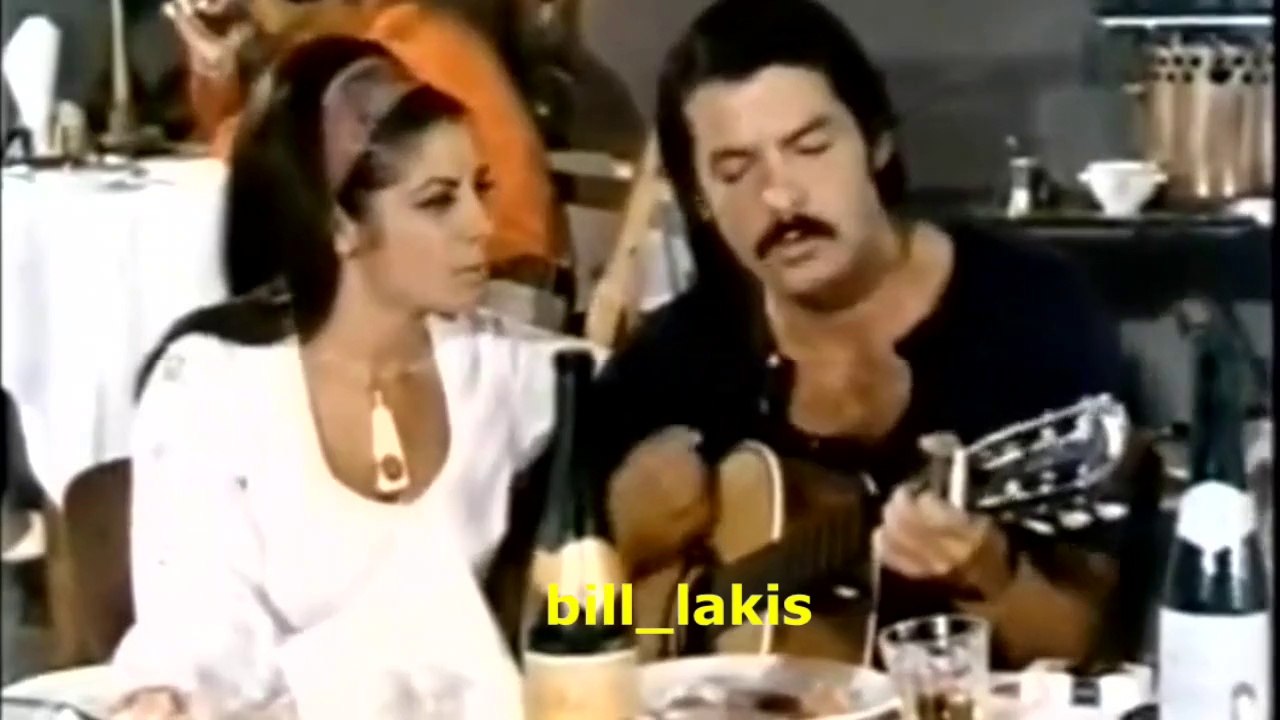 ΝΙΚΟΣ ΔΑΔΙΝΟΠΟΥΛΟΣ - ΔΗΜΗΤΡΑ ΔΗΜΗΤΡΙΑΔΟΥ - video Dailymotion