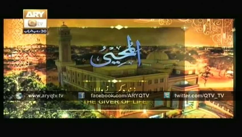 ARY QTV videos - Dailymotion