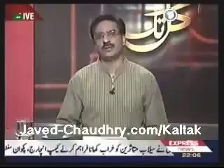 Pakistani Talk Shows by Political Talk Shows - Dailymotion