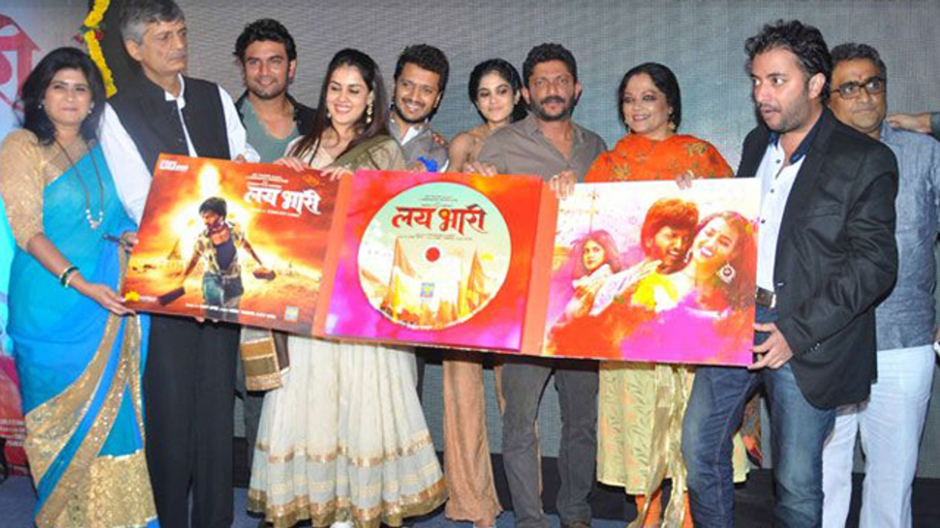 Lai Bhari Marathi Movie Heroine