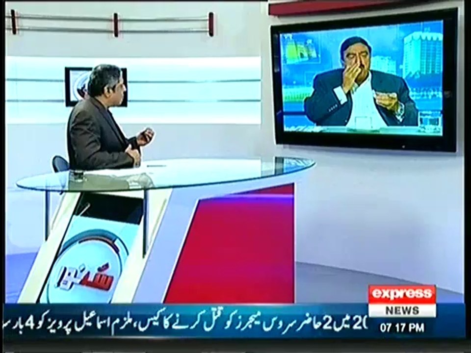 Sheikh Rasheed Smoking Cigar in a Live Show - video Dailymotion