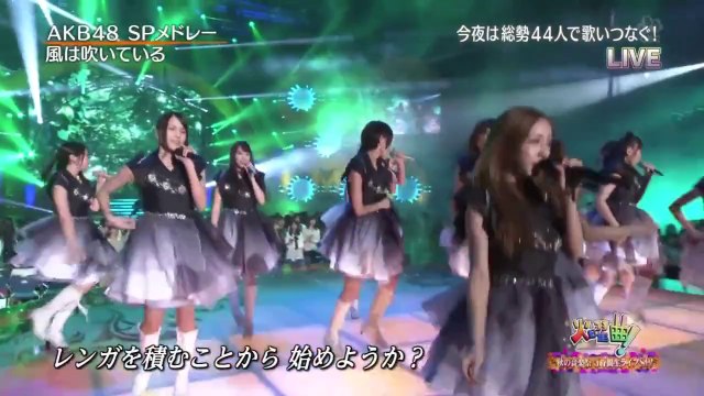 758 akb-1の動画 - Dailymotion