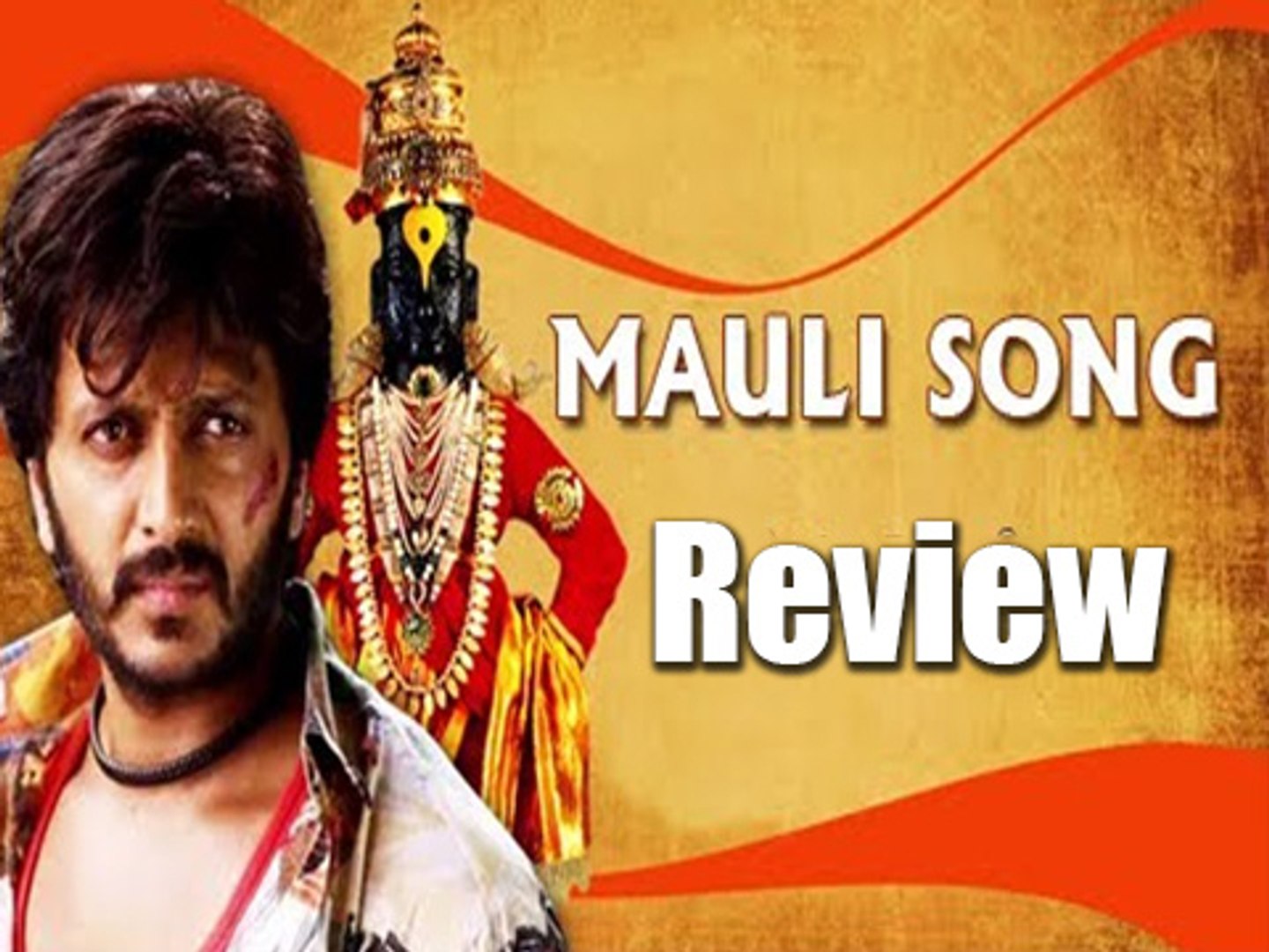 Lai Bhari Marathi Movie Song