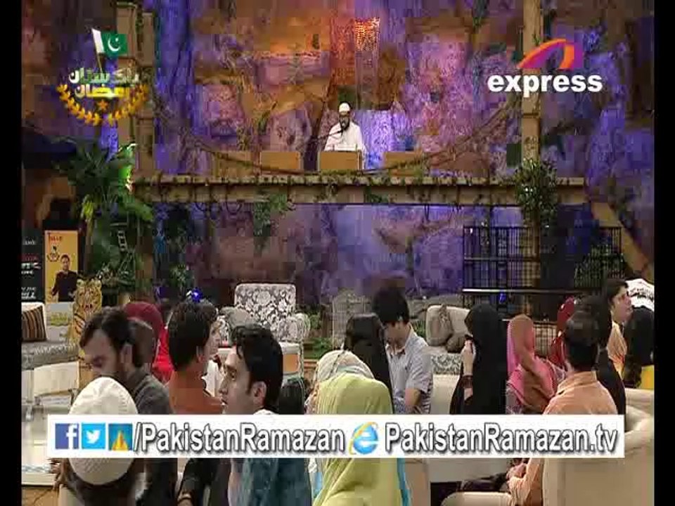 8th Sehri intro,Qirat & ALLAH ke Naam Se Shuru in Pakistan Ramazan 7-7 ...