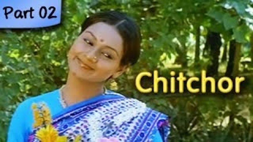 Chitchor Movie Parts In HD by Rajshri - dailymotion
