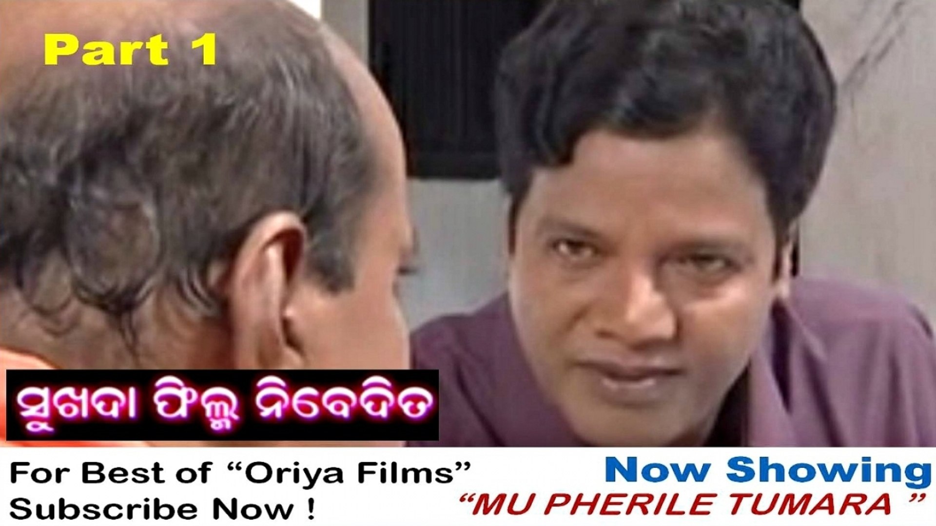 Fb Comment Images Comedy In Odia