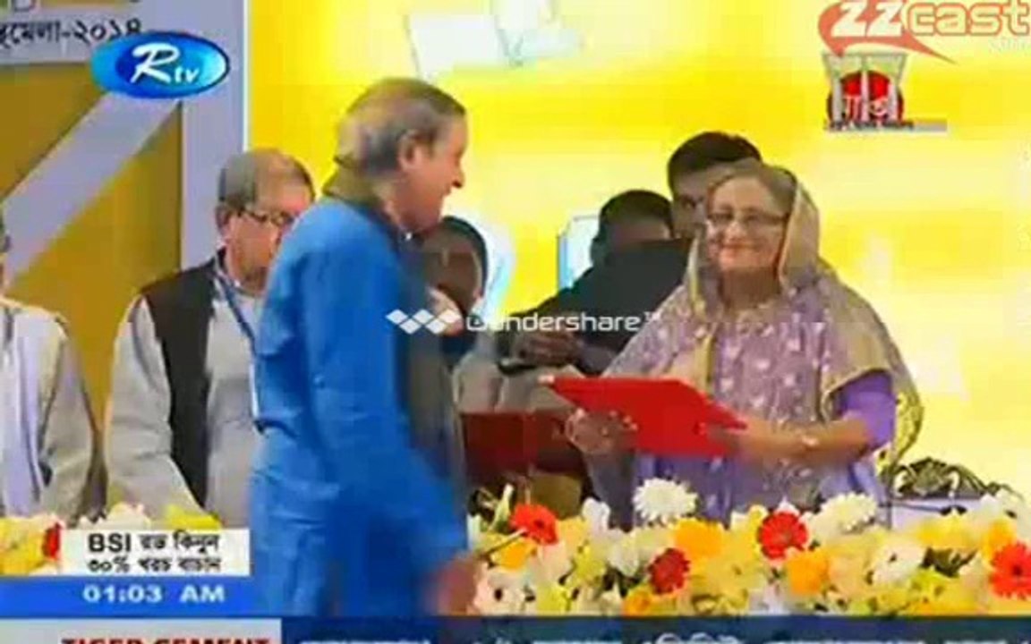 Bangla tv news 02 February 2014 Rtv Early Bangladeshi Latest News_Part ...
