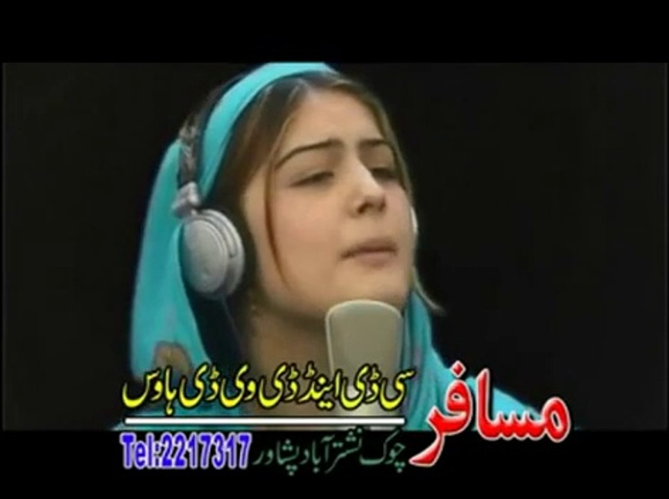 GHAZALA JAVED Hit Pashto Song - video Dailymotion