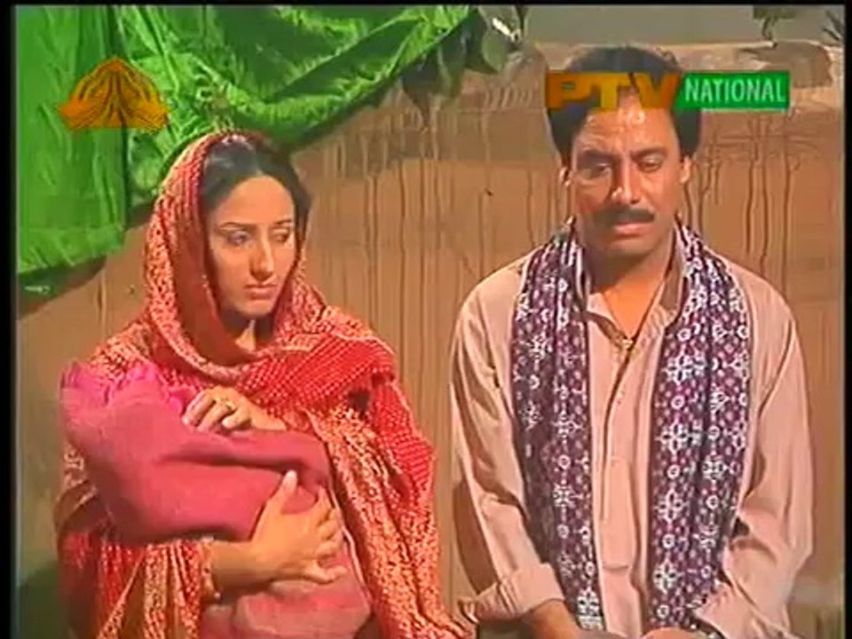 Pakistani Old Dramas PTV Dramas - video Dailymotion