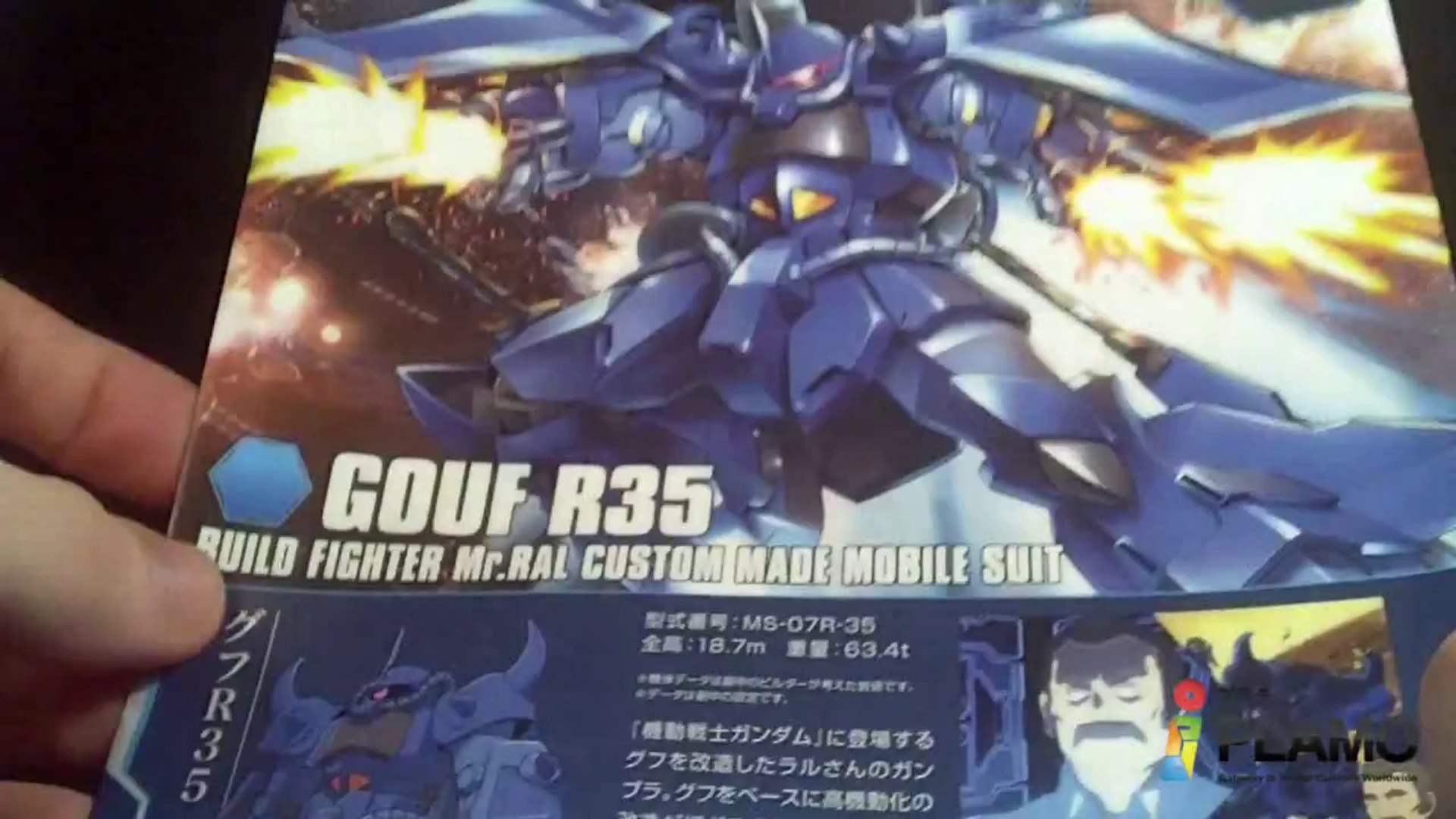 Gouf R35