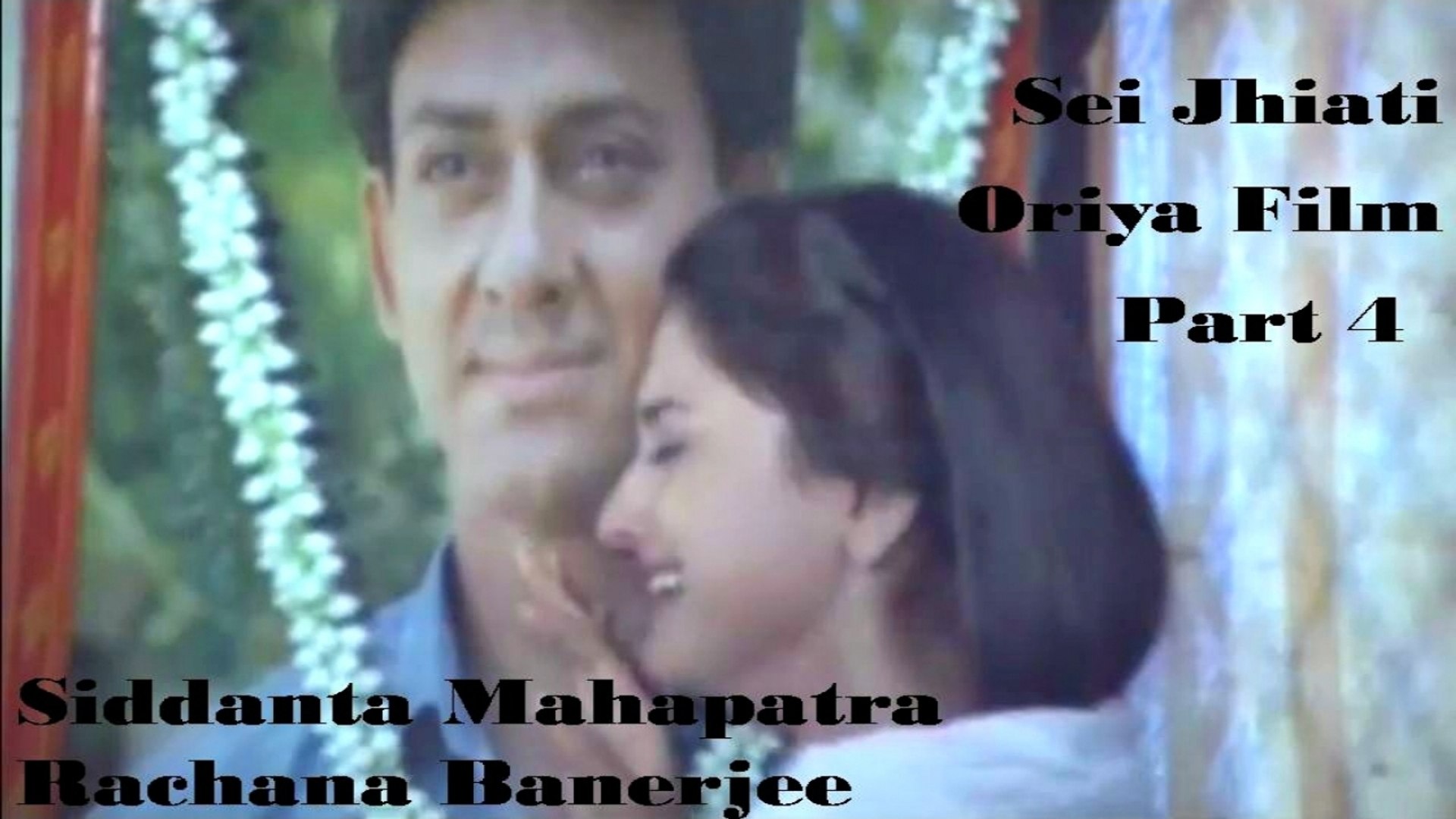 Siddhanta Mahapatra Rachana Banerjee