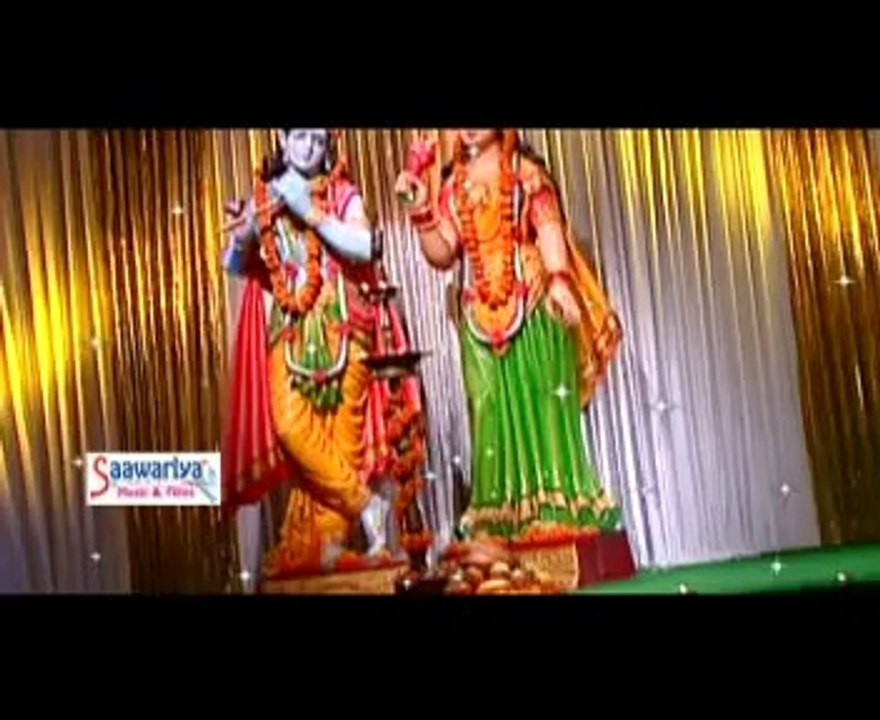 Tohe Okhla Se Bandhe Du Gi || सुपरहिट खाटू श्याम भजन 2014 || By Rahul ...