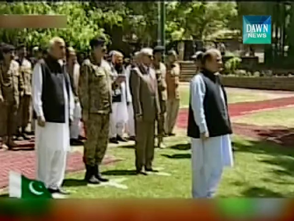 Quaid's Ziarat residence inaugurated by PM - video Dailymotion