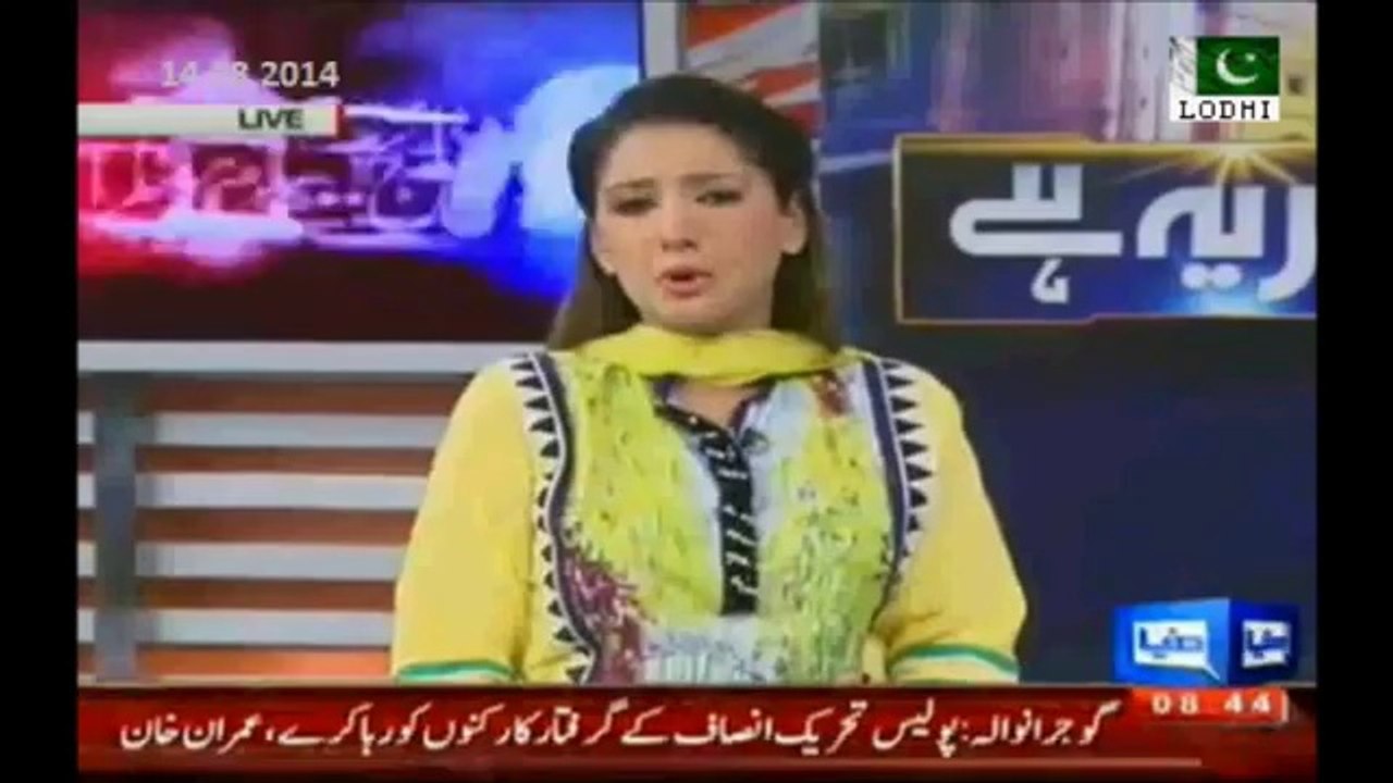 Rauf Klasra- Nawaz Sharif scared of Martial Law, trying to be with ...