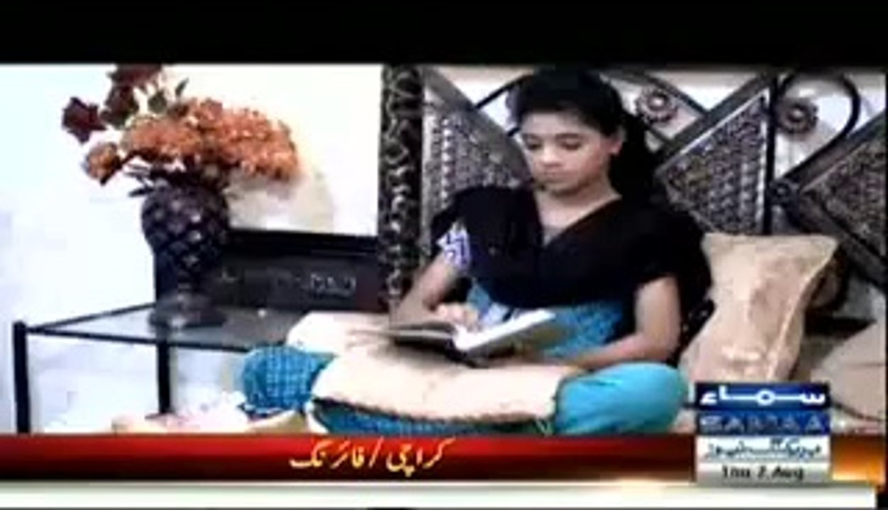 Some Sceens of Rida Asim﻿ in Gunehgar Kon - video Dailymotion