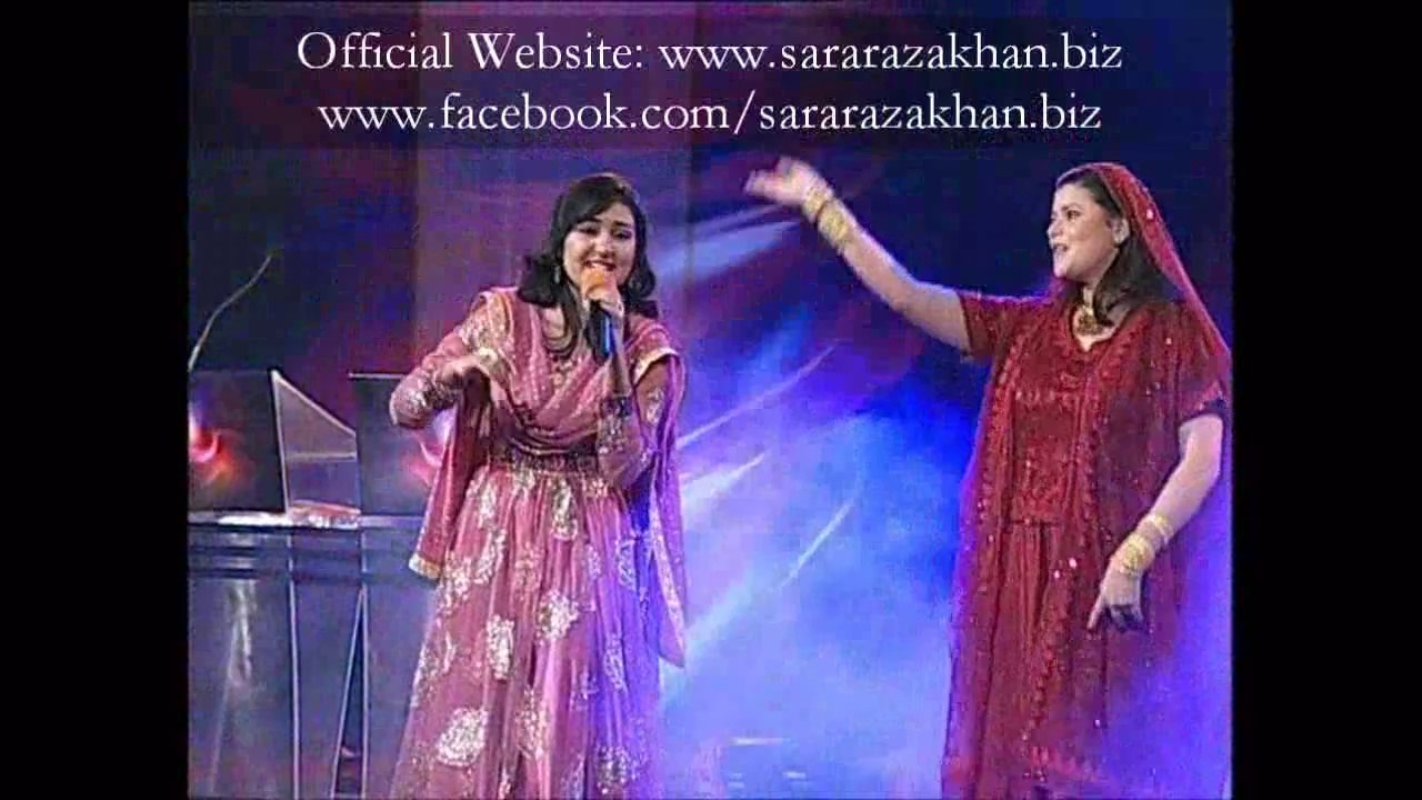 Aye Mosam Rangilay Suhanay ,piya kia janay - video Dailymotion