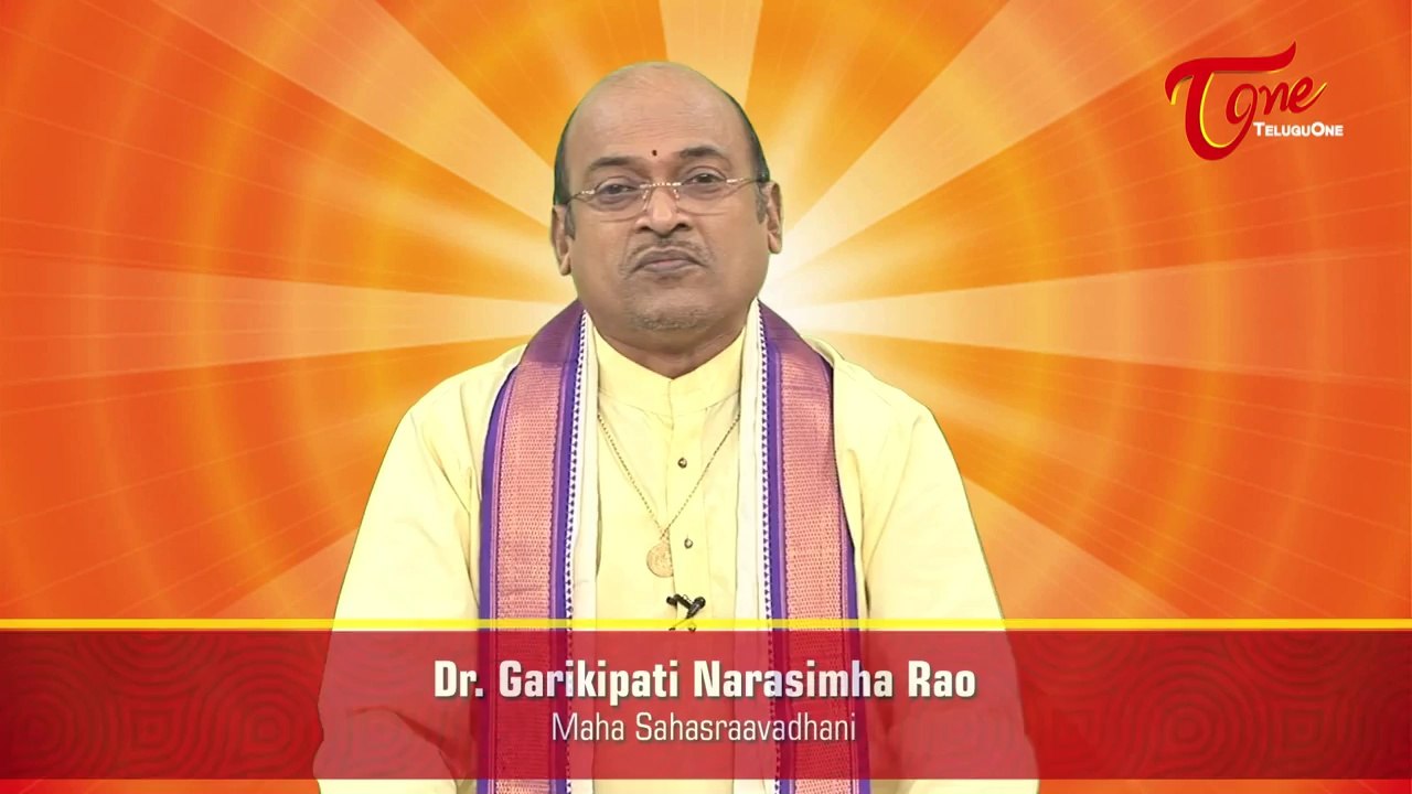 Sahityamlo Hasyam || Episode 194 || By Dr. Garikipati Narasimha Rao ...