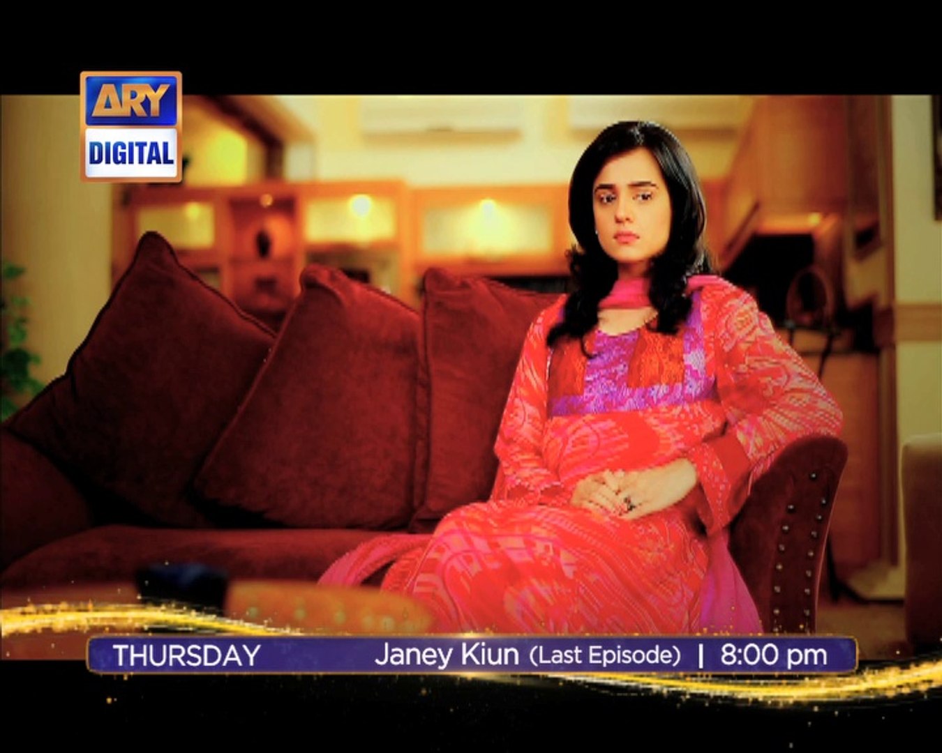 Sumbul Iqbal And Komal Iqbal