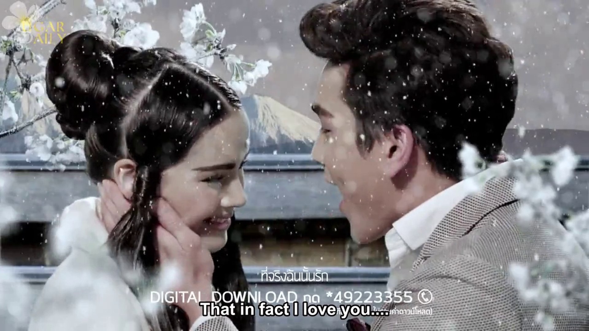 Nadech Yaya Rap Song Youtube