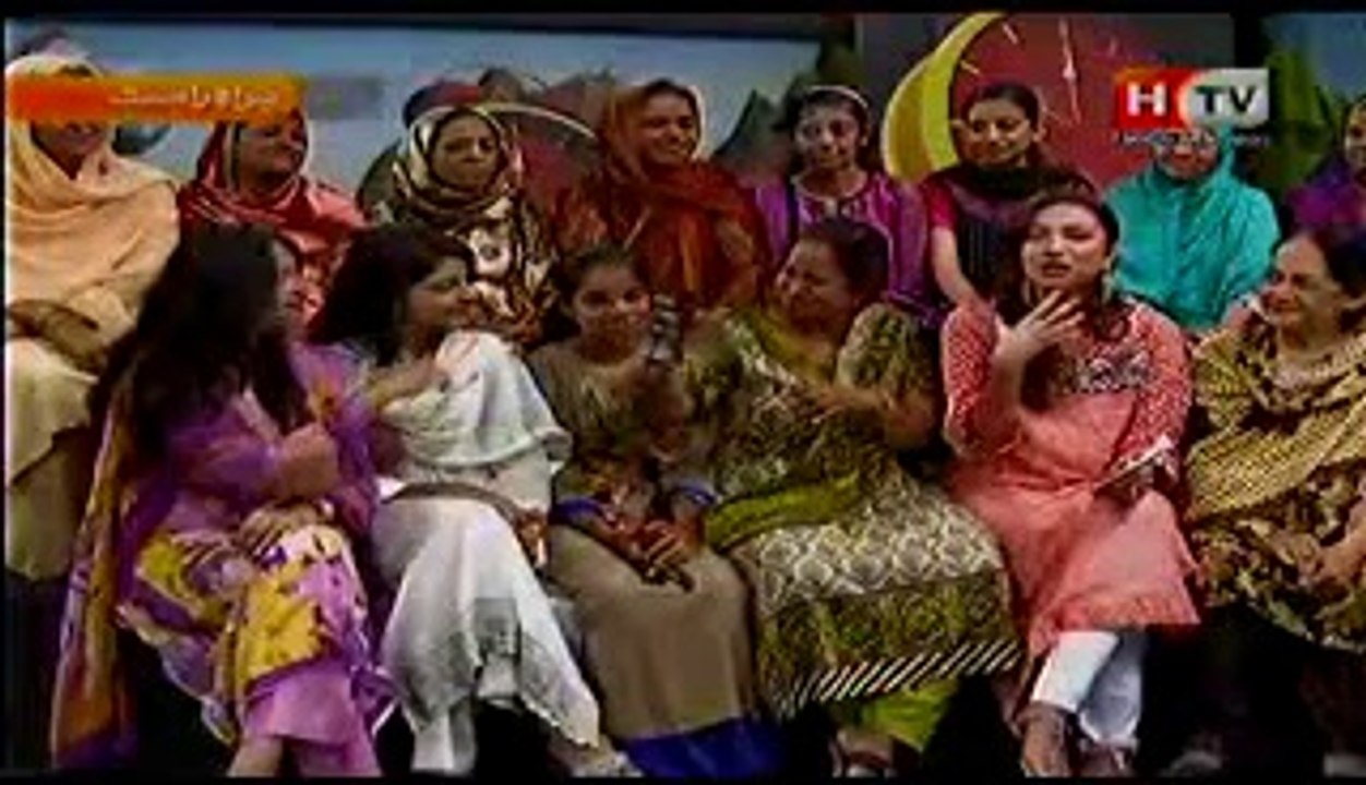 Humaira Naz (Herbalist) live on Health tv 18 september 2014 (PART 1 ...