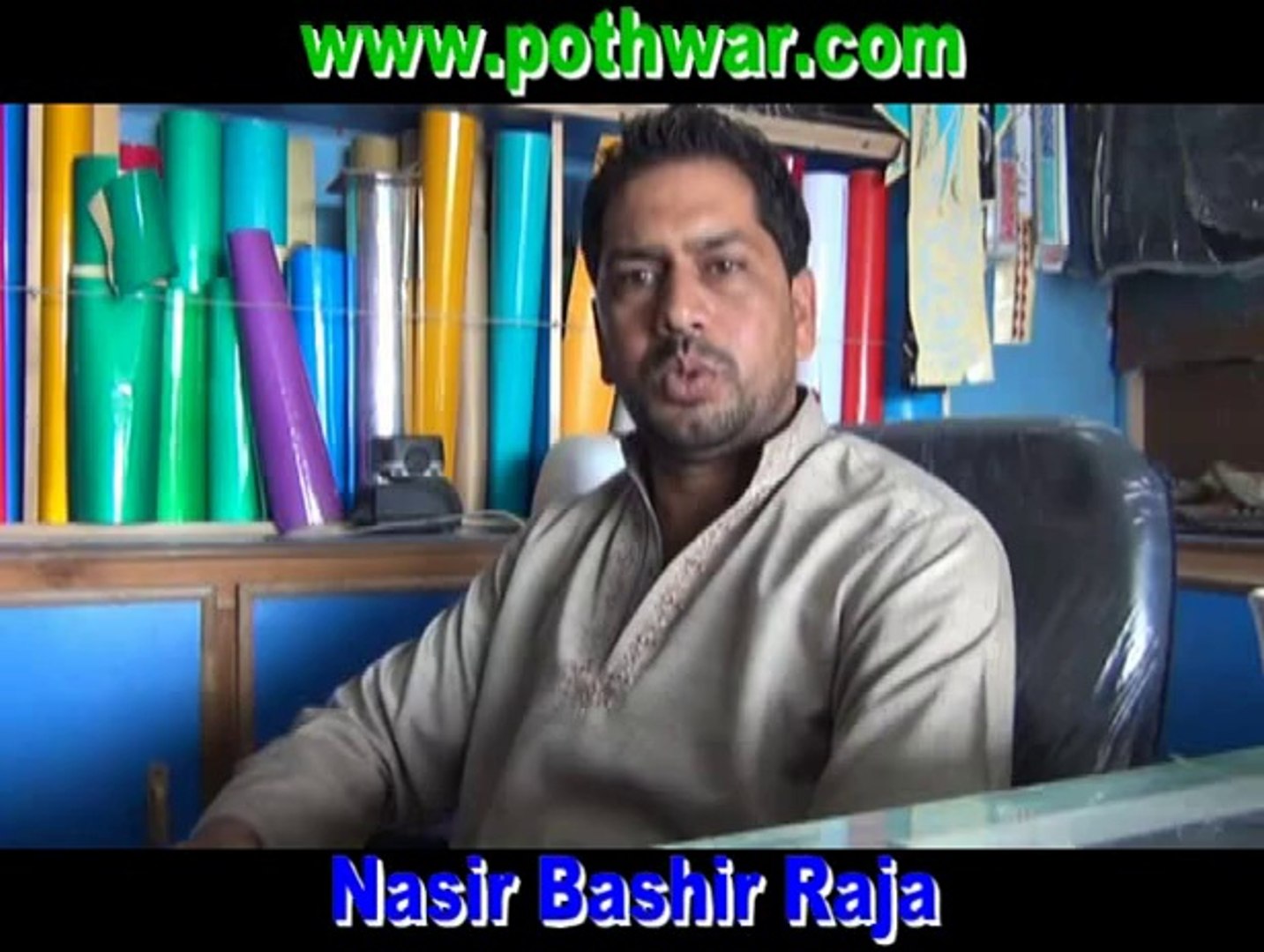 Late Janab Nasir Khan