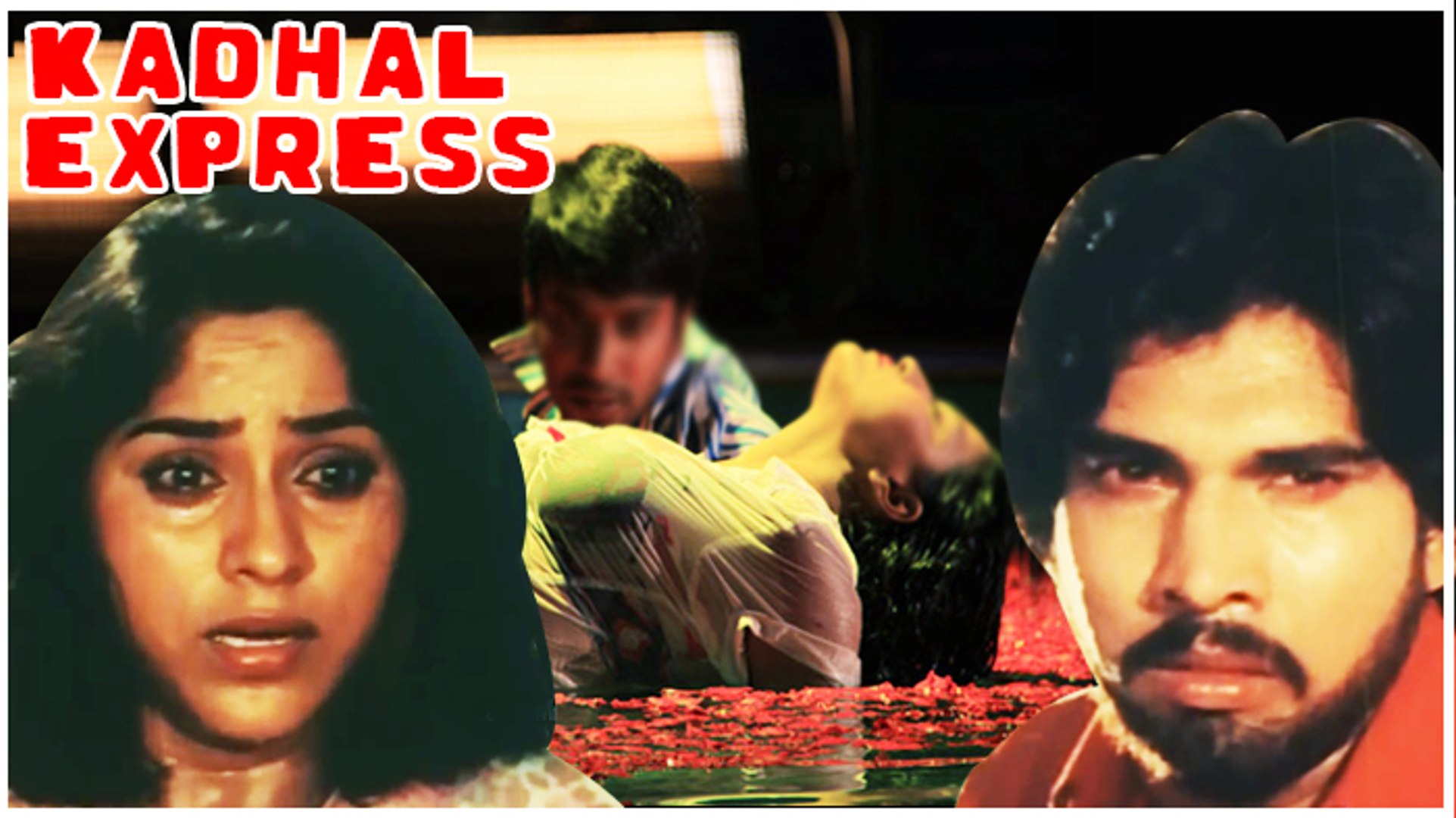 Kadhal Express Tamil Movie