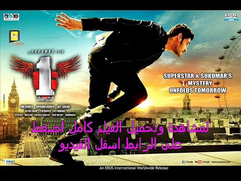 Myegy Films videos - Dailymotion