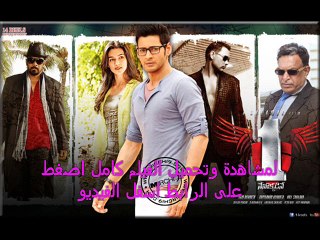 Myegy Films videos - Dailymotion