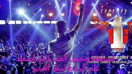 Myegy Films videos - Dailymotion