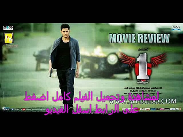 Myegy Films videos - dailymotion