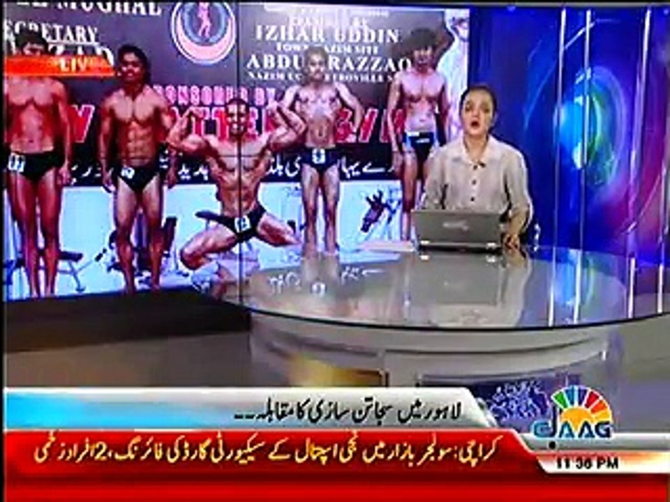 Mr.Pakistan Bodybuilding Contest held in Lahore - video Dailymotion
