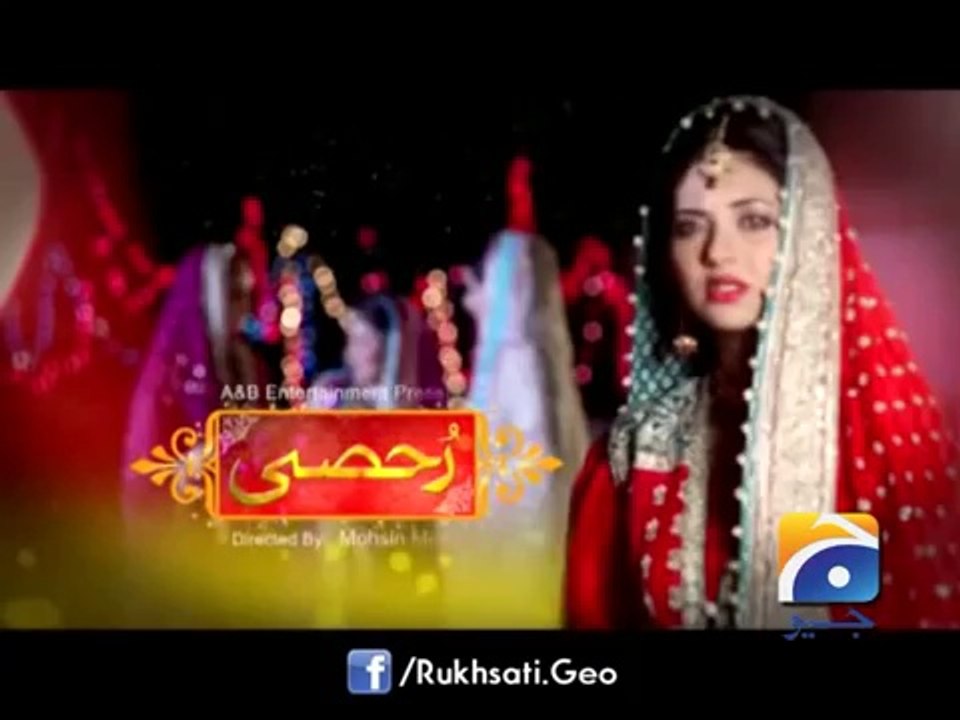 Rukhsati-Episode 4 - video Dailymotion