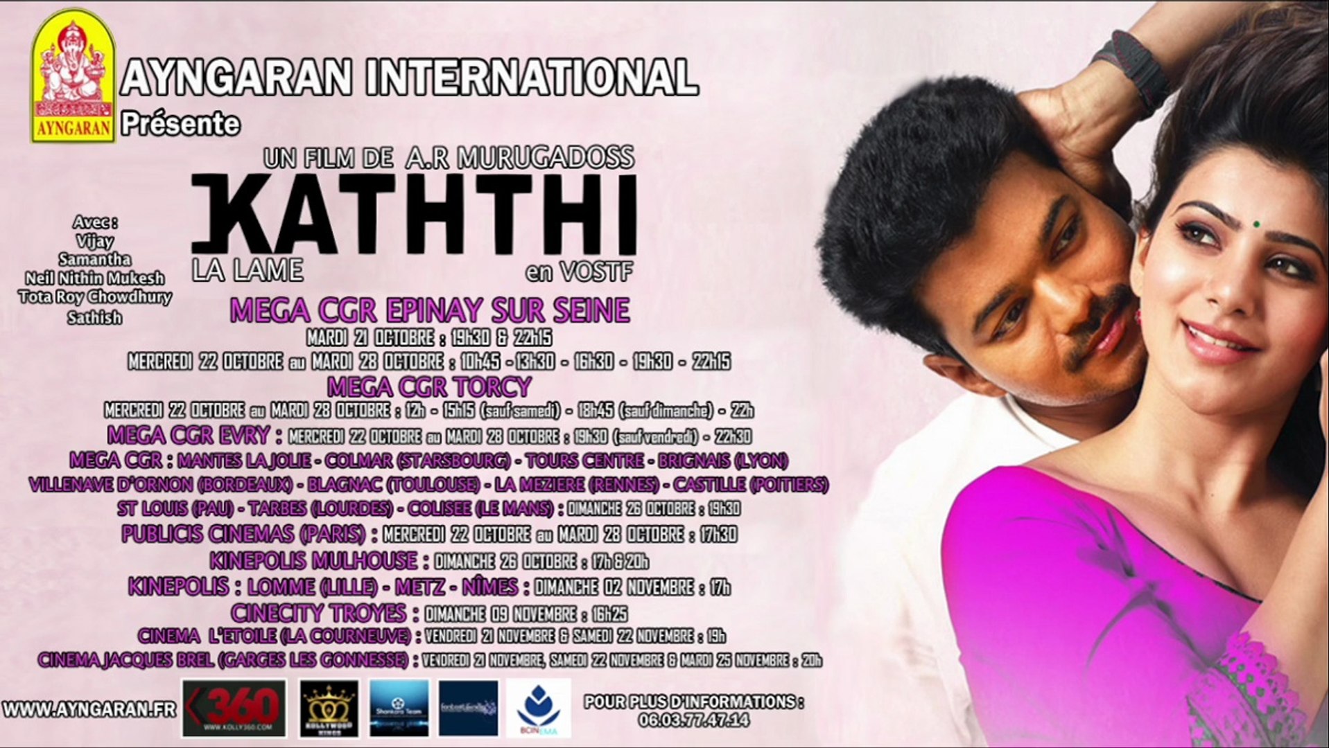 Kaththi Poster Samantha