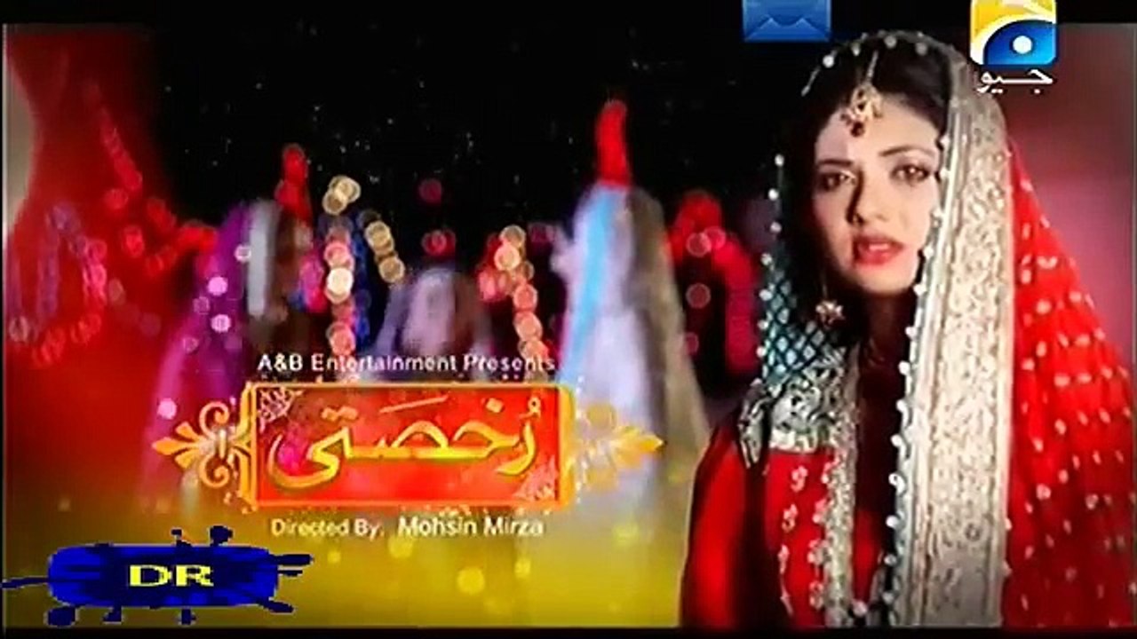 Rukhsati Episode 19 Promo - video Dailymotion