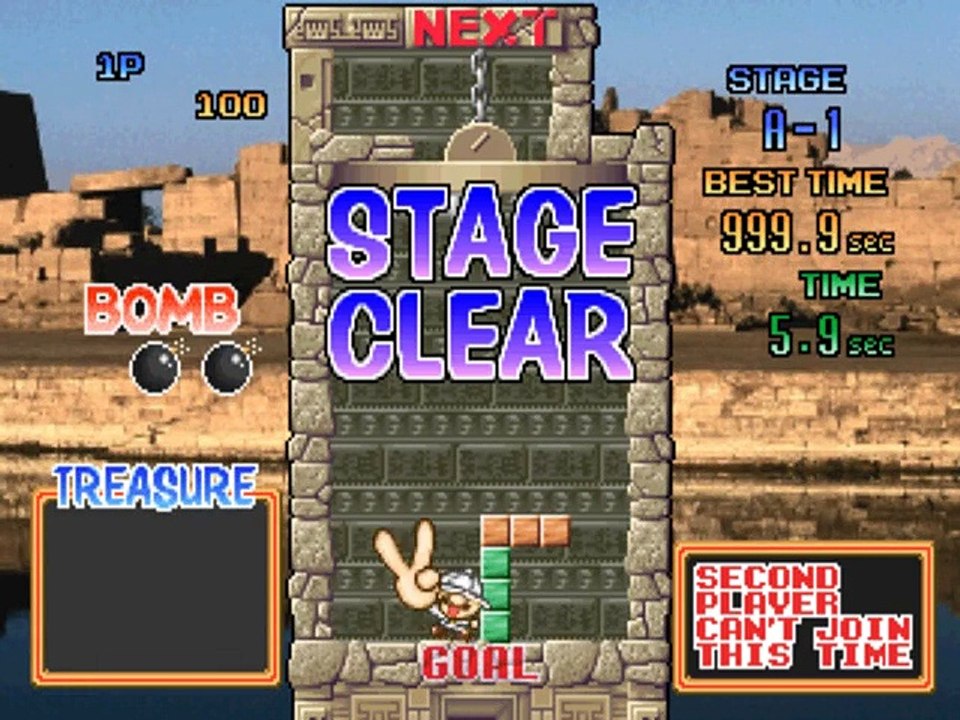 Tetris Plus 2 online multiplayer - arcade - Vidéo Dailymotion