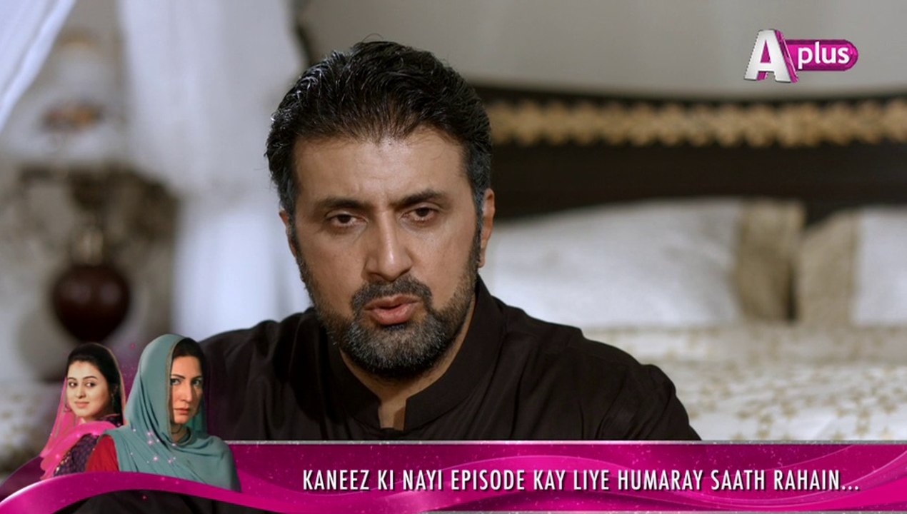 Kaneez Episode 19 - video Dailymotion