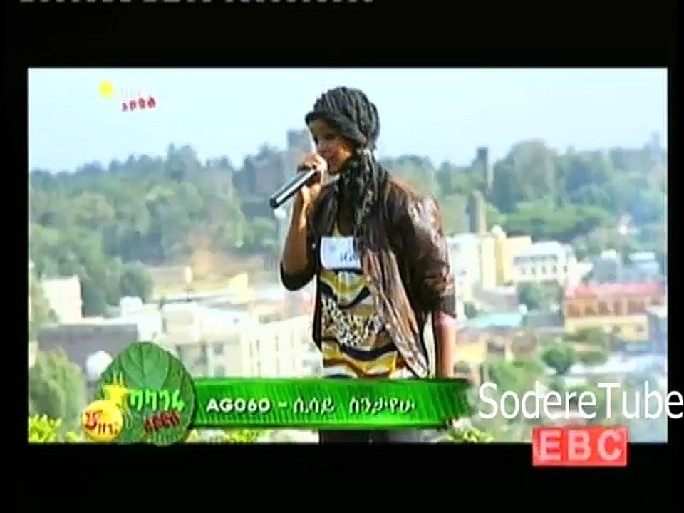 Ethiopia - Sisay Senatayehu - Balageru Idol - video Dailymotion