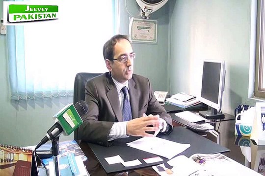 Maryam Hospital Rawalpindi Doctor List