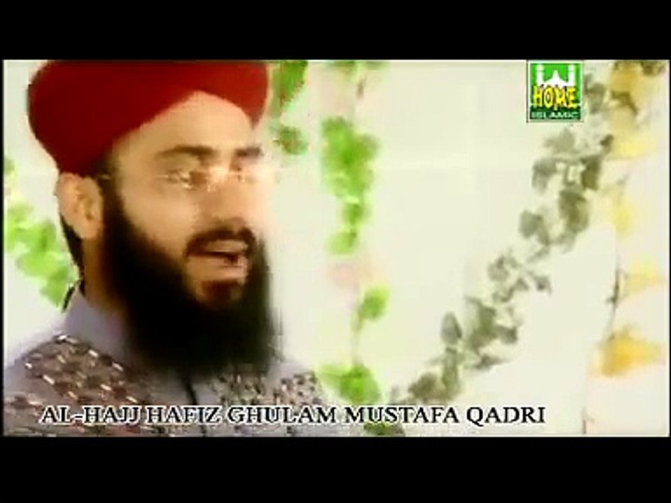 Ghulam Mustafa Qadri new album Title naat - video Dailymotion