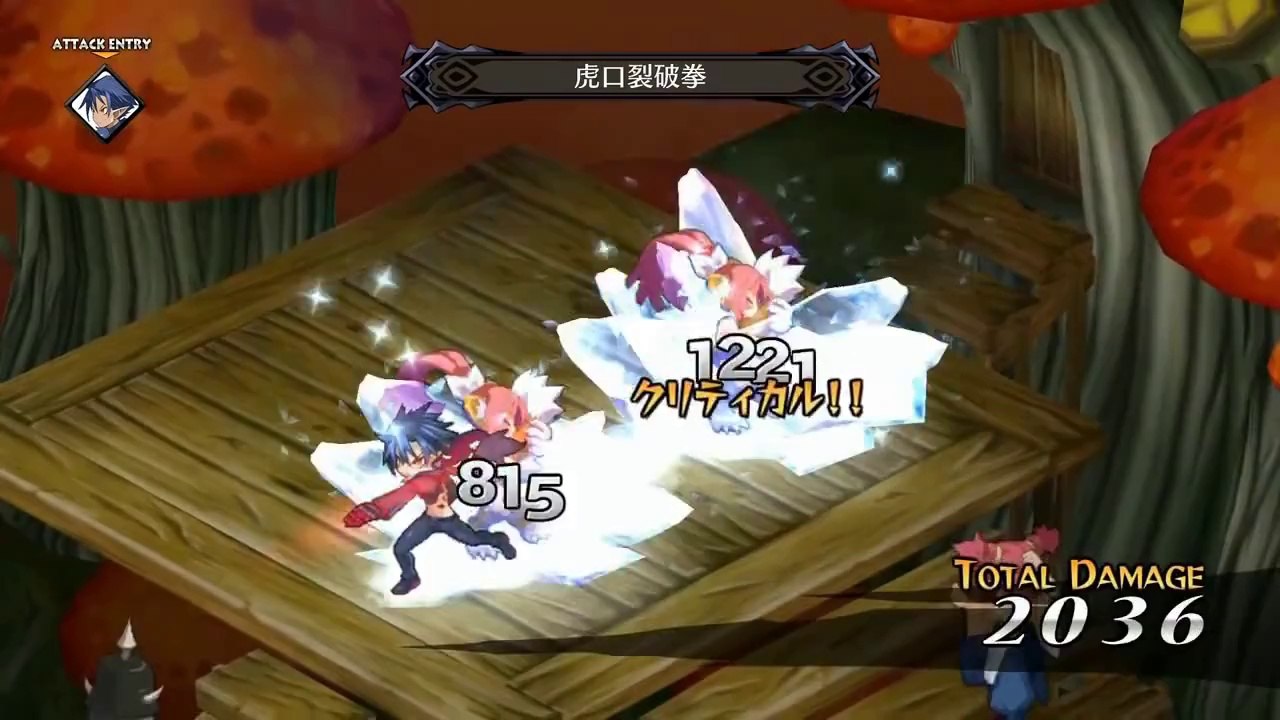 Disgaea 5 - Technique de Killia - Vidéo Dailymotion