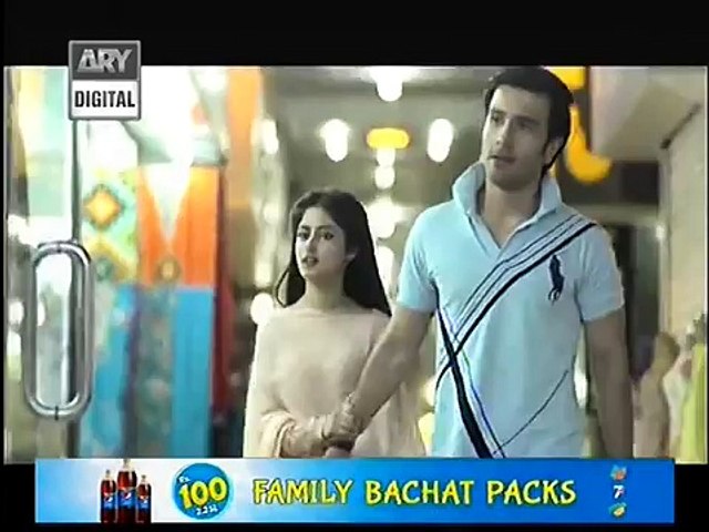 Chup Raho All Episodes Complete On ARY Digital by Pakistani Dramas ...
