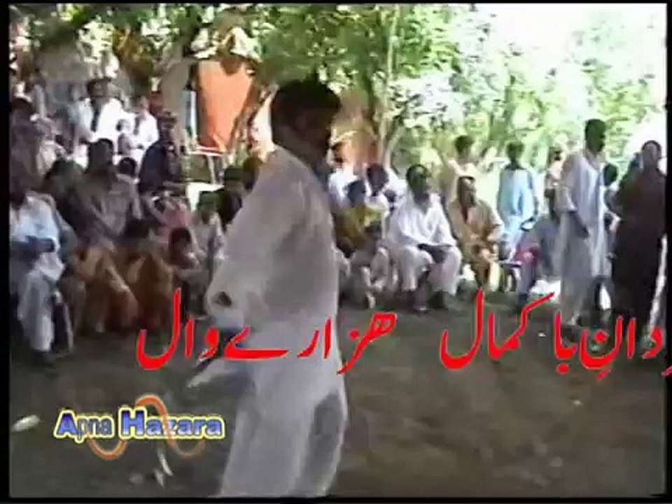 Hazarewal Amazing Talent in a wedding in Haripur, must watch - video ...