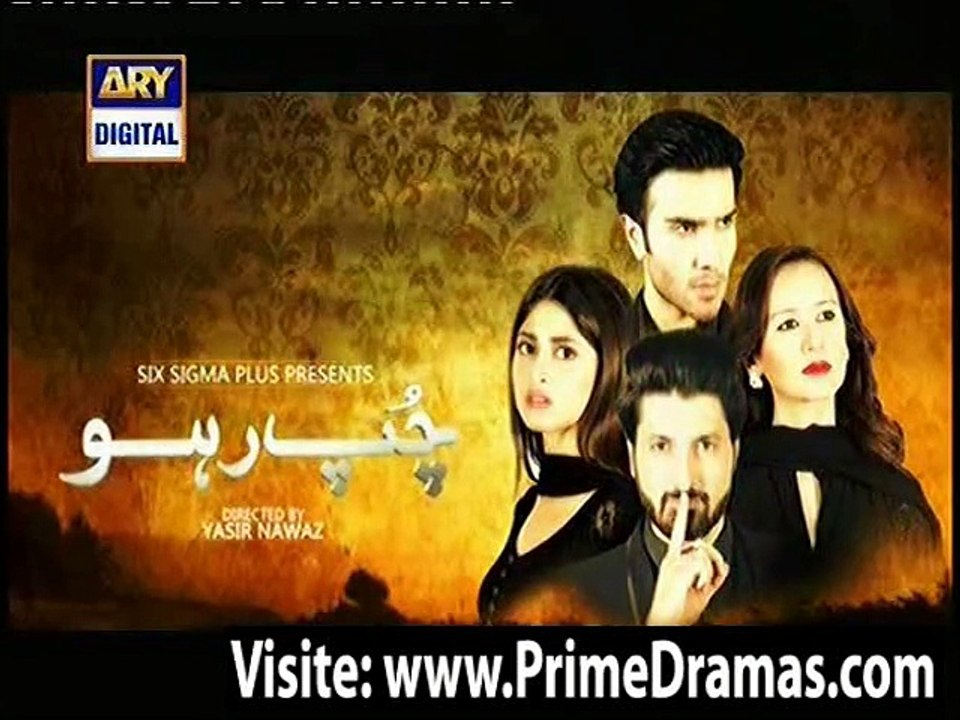 Chup Raho Episode 15 ary digital part 1 - video Dailymotion