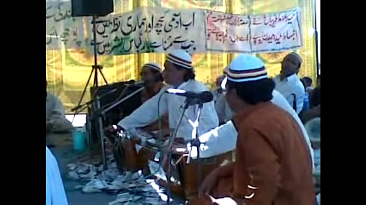 BABA G SUFI MUHAMMAD NAQEEB ULLAH SHAH SAB - video Dailymotion
