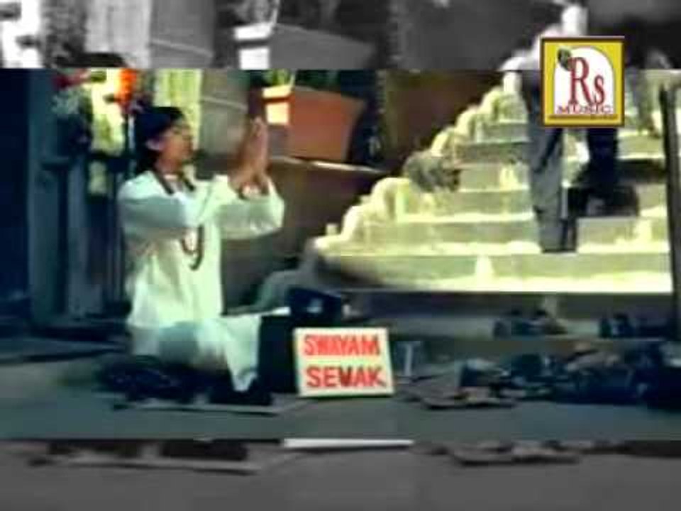 Bengali Folk Songs | Mandire Masjide Juta Churi Hoy | Samiran Das Baul ...