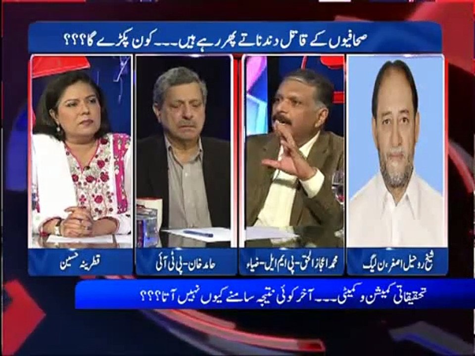 D Chock (complete) Ep 124 - Video Dailymotion - video Dailymotion