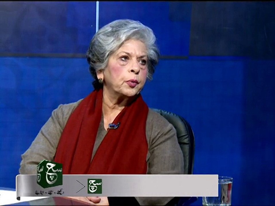 Syeda Abda Hussain (Senior Politician) Next Attack will be on ...
